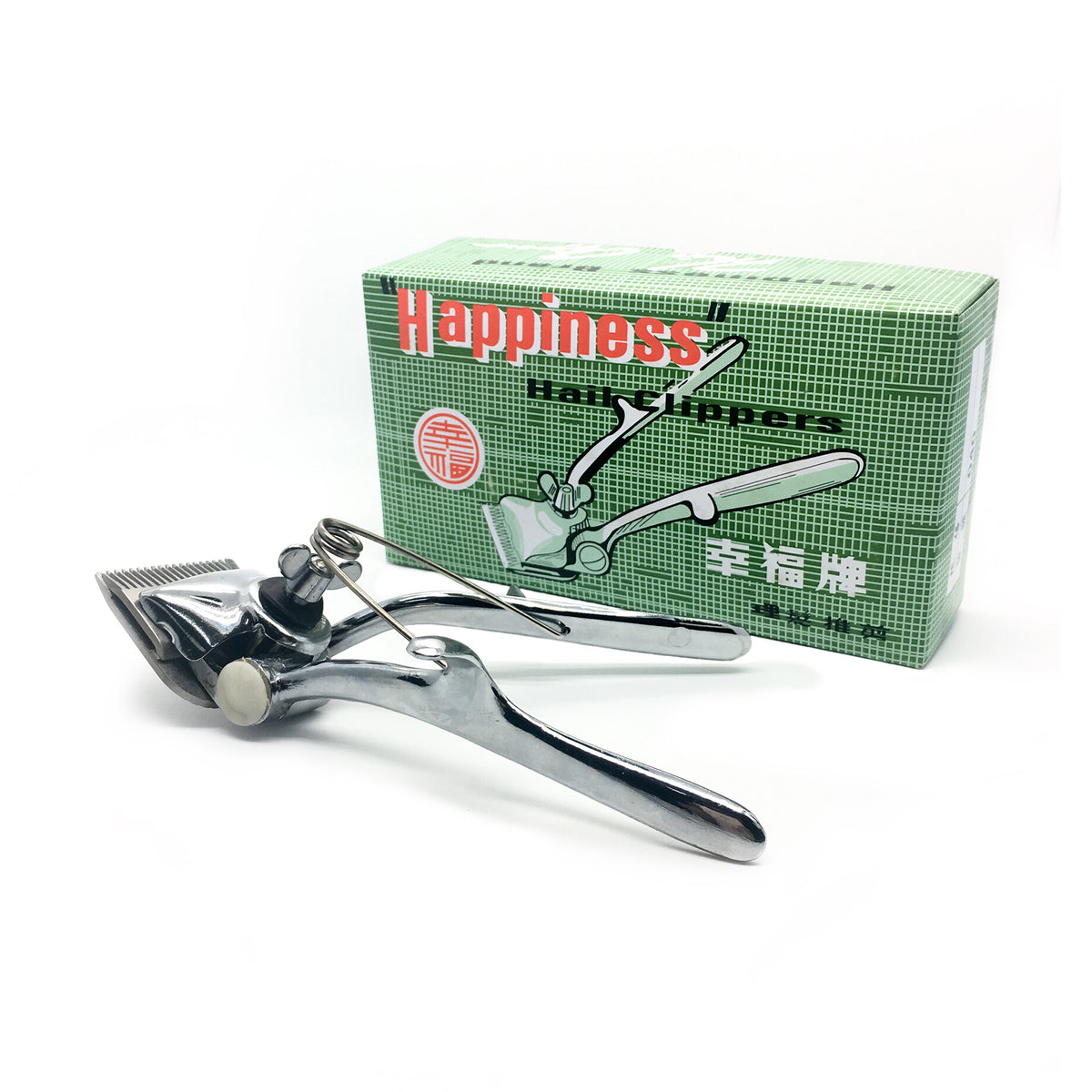 'Happiness' Traditional Hand Clipper – KCK